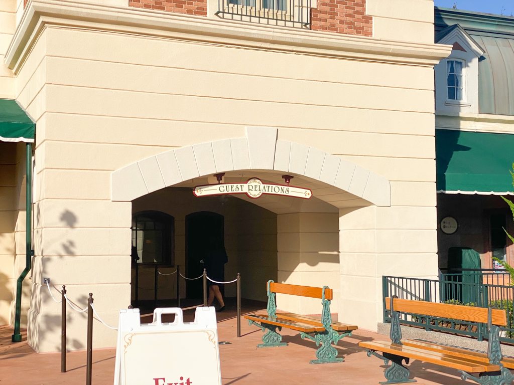 Epcot International Gateway: Everything You Need To Know - Disney Trippers